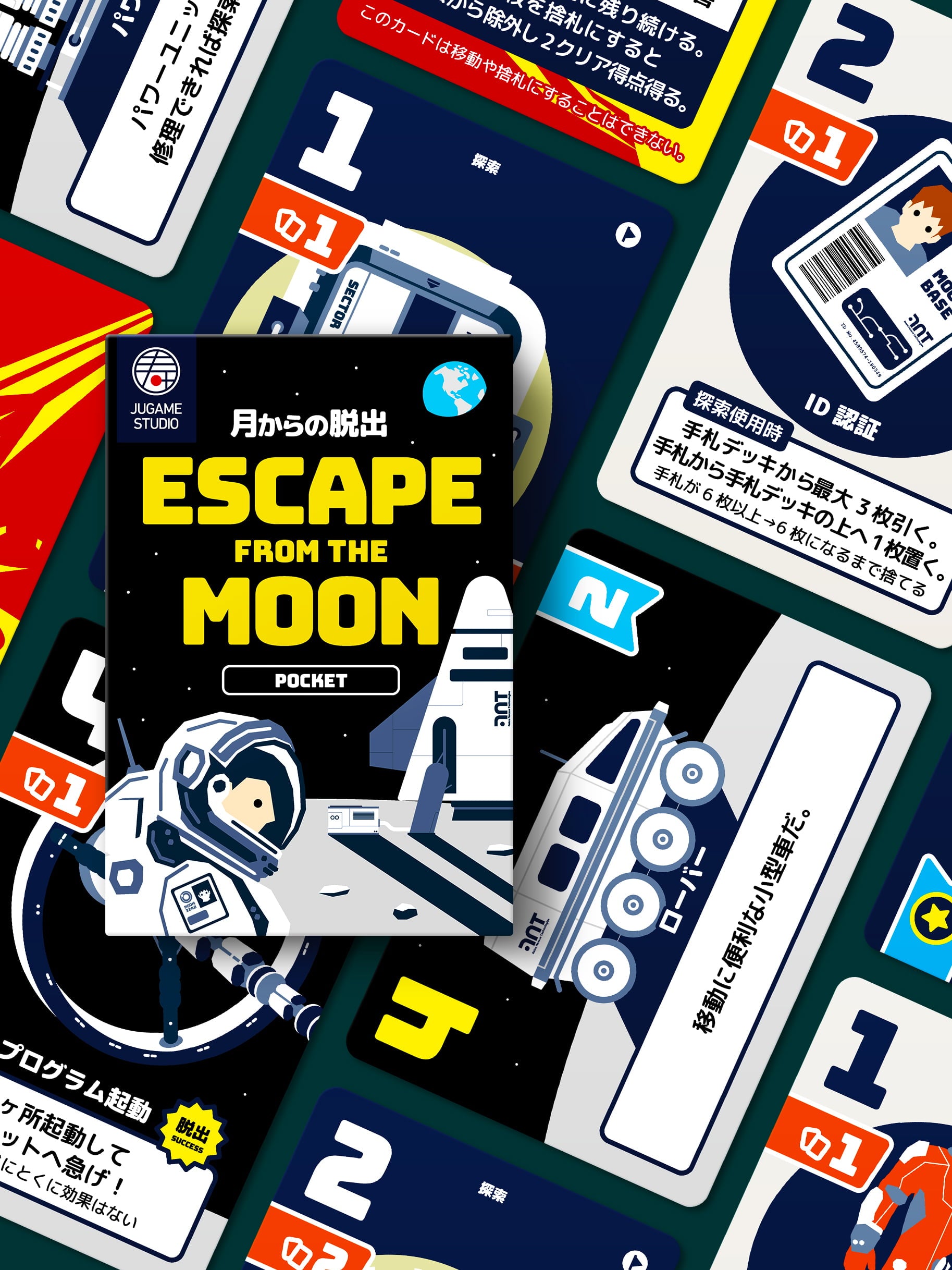 Nuevo lanzamiento: Escape from the moon – Salt & Pepper Games
